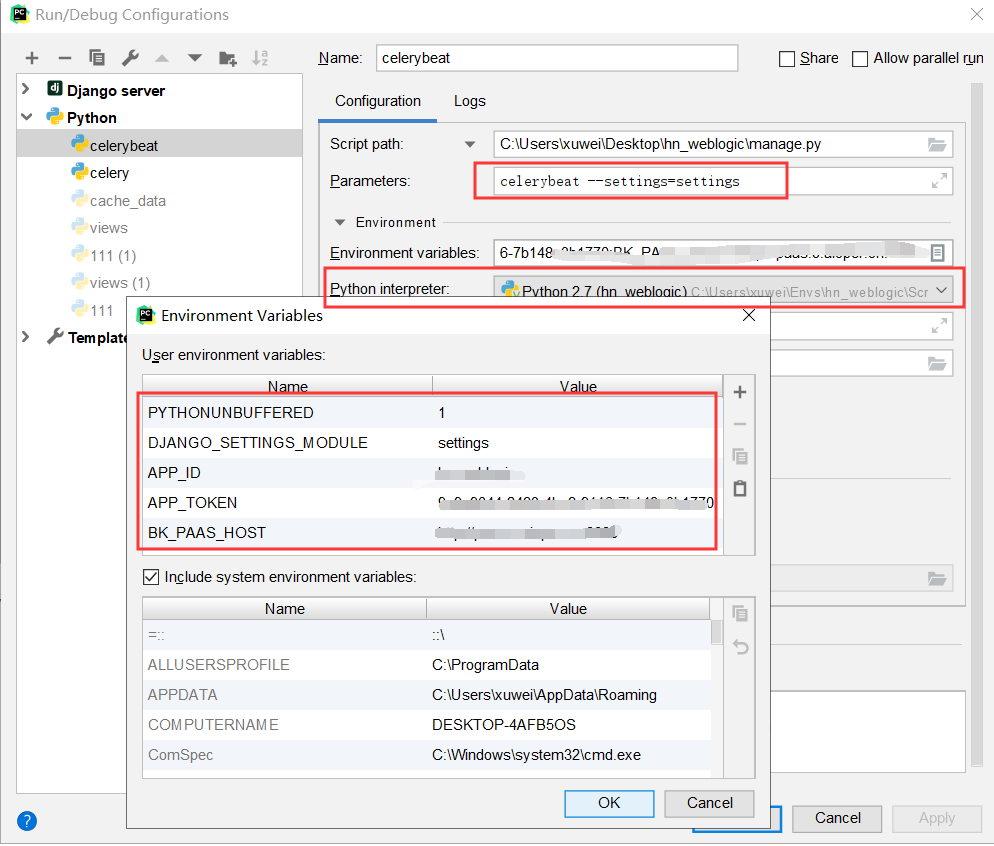 Pycharm中configuration配置celery环境变量_pycharm run configuration celery-CSDN博客