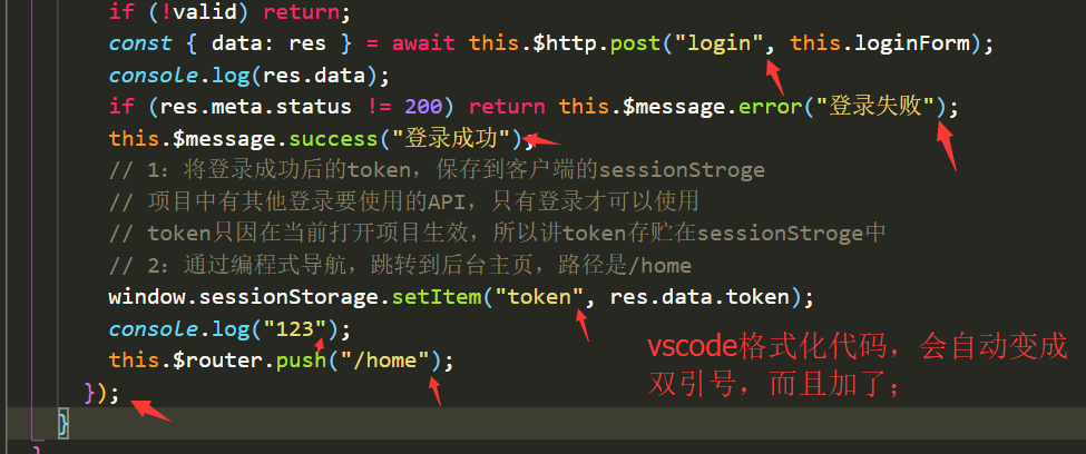 解决eslintrc.js报错原因_syntax error: error: eslint configuration in .esli-CSDN博客