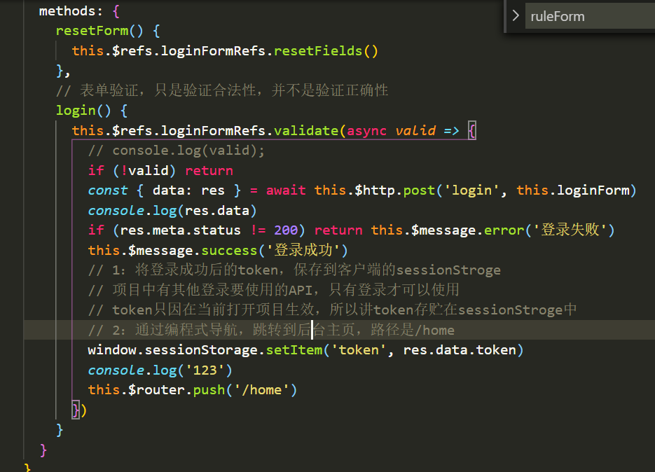 解决eslintrc.js报错原因_syntax error: error: eslint configuration in .esli-CSDN博客