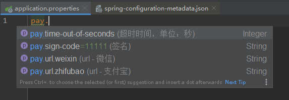 SpringBoot注解@ConfigurationProperties配置提示_ignoreinvalidfields-CSDN博客