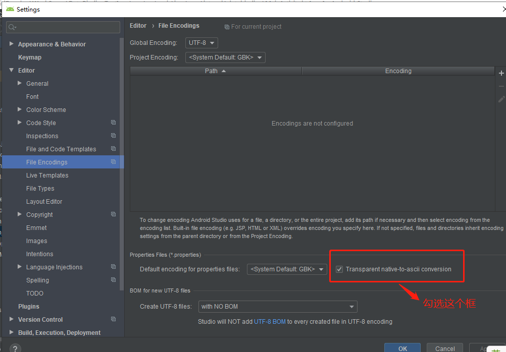 Android 使用properties进行常量管理_.properties 常量-CSDN博客
