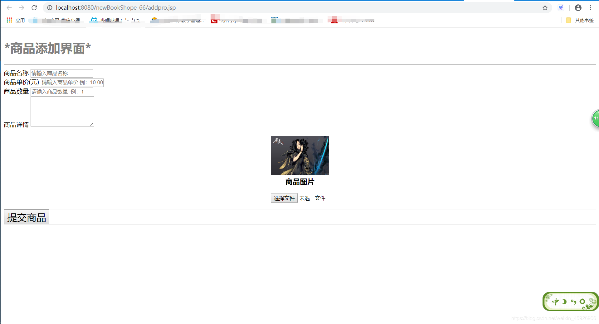 在eclipse中导入的html文件css路径没错,但就是无法加载bootstrip的样式的原因 把boostrap Css拷贝到eclipse Lib 中不起作用 Csdn博客