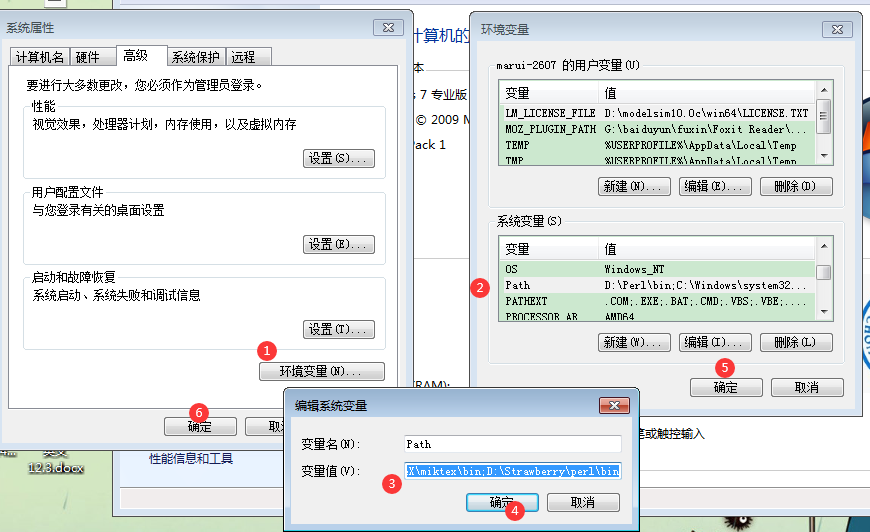 latex——diff ： 标注修改稿和原稿的区别_overleaf latexdiff-CSDN博客