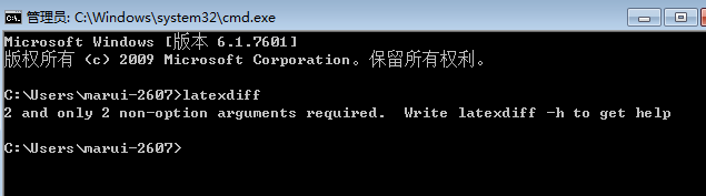 latex——diff ： 标注修改稿和原稿的区别_overleaf latexdiff-CSDN博客