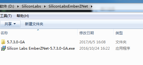 如何搭建zigbee工作环境_simplicity studio v5 安装zigbee csdn-CSDN博客