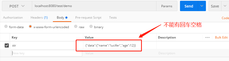 Java解析post请求复杂嵌套json数据_java @postmapping请求获取json-CSDN博客