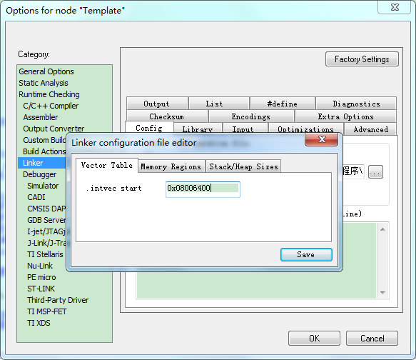 STM32F105实现U盘IAP升级程序_stm32f105 iap-CSDN博客