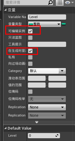 UE4-（UI）第七十三课Tree View树形结构_ue treeview-CSDN博客
