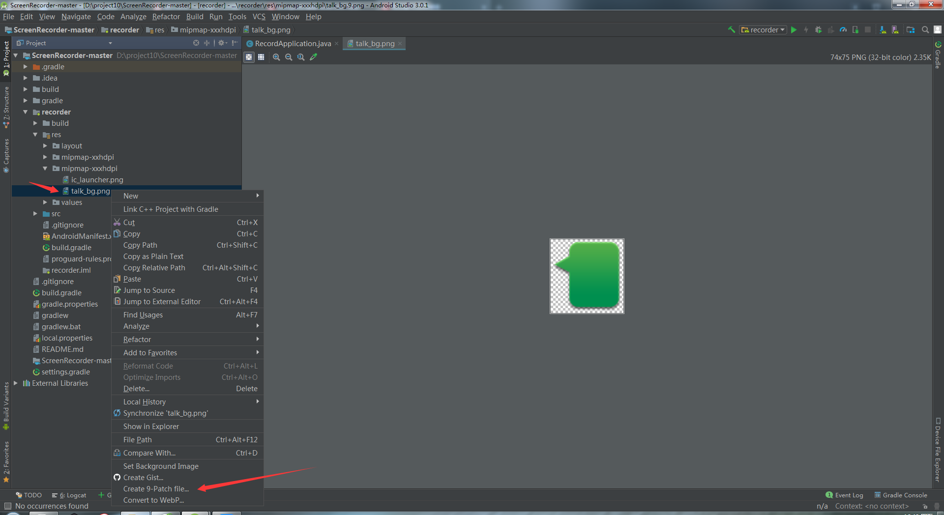 android studio制作Nine-Patch图片(九点图)_android studio 修改.9图的颜色-CSDN博客