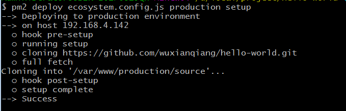 如何使用pm2部署前端项目-CSDN博客