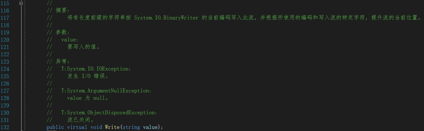 c#用BinaryWriter写文件时的一个小坑_binarywriter写入的文件不能解析-CSDN博客