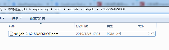 使用spring Boot Maven Plugin构建项目出现的问题 Failed To Execute Goal On Project