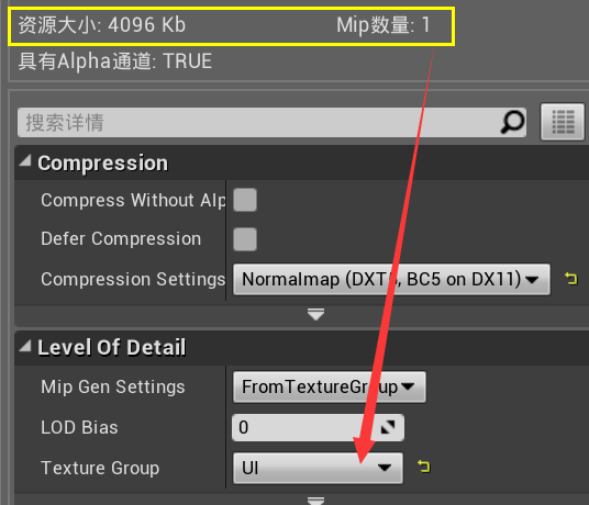 UE4母材质之法线贴图_opengl贴图导入ue需要选翻转绿通道吗-CSDN博客