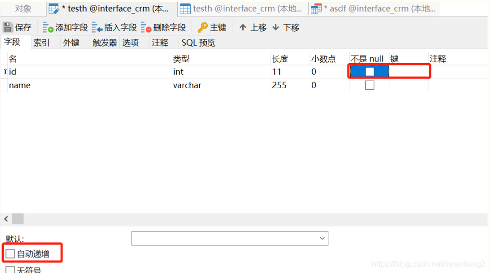 Mysql如何让有数据的表的自增主键重新设置从1开始连续自增mysql 如何用自增主键替换原先的主键 Csdn博客
