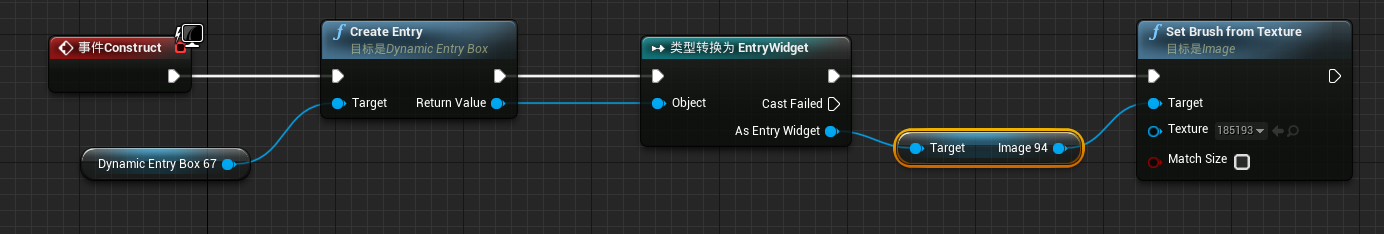 UE4-（UI）第七十四课DynamicEntryBox 条目创建容器_ue dynamicentrybox-CSDN博客