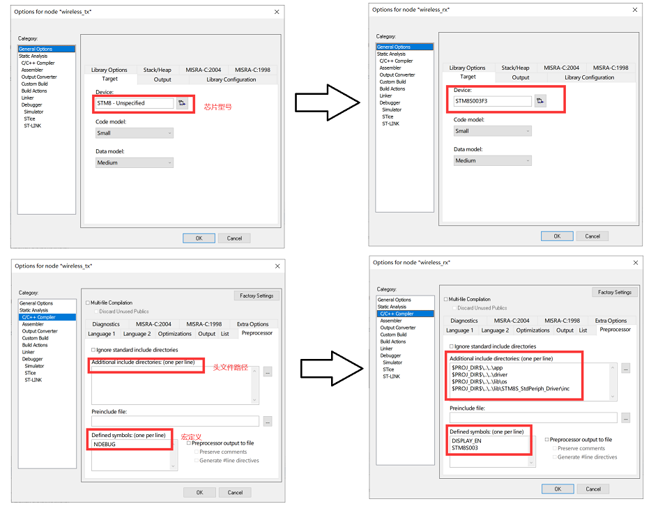 IAR切换到release调试时，不跳转到main函数_iar调试进不到main函数-CSDN博客
