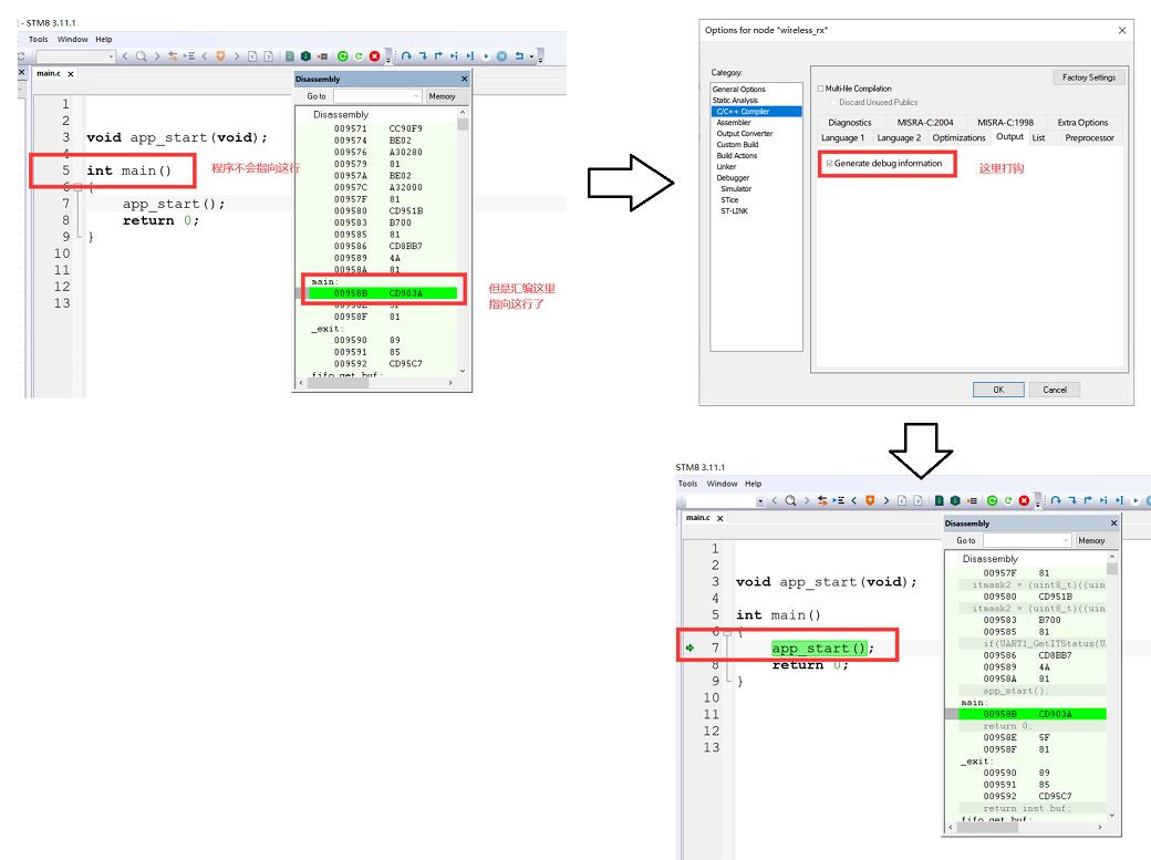 IAR切换到release调试时，不跳转到main函数_iar调试进不到main函数-CSDN博客