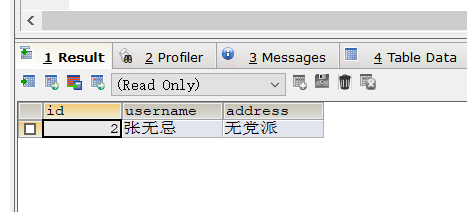 JAVA数据库mysql面试题——delete 和 truncate 的区别?_java mysql truncate-CSDN博客
