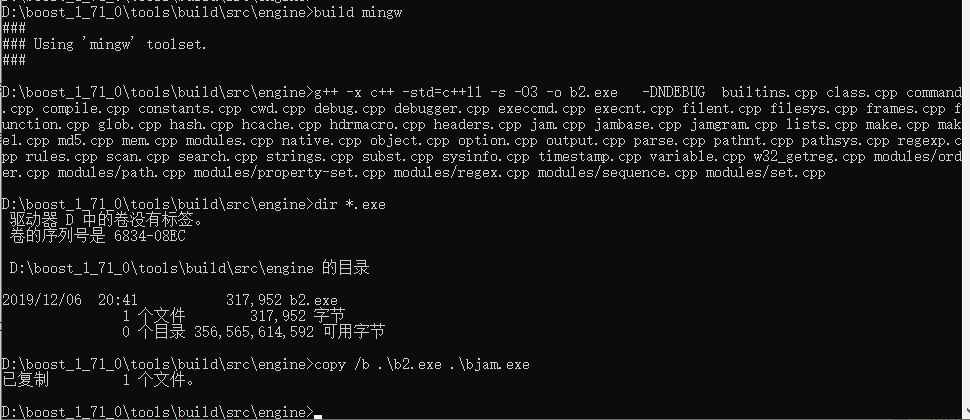 windows下Qt 配置boost_qt boost 安装-CSDN博客