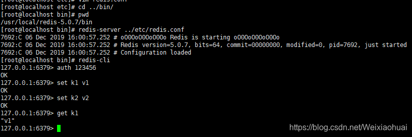 Linux下安装redis5 0 7 Linux Redis5 0 7 Csdn博客