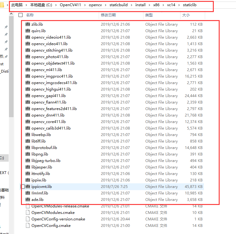 OpenCV静态库编译行x86版本+基于OpenCV开发可以在其他电脑上独立运行的MFC程序_opencv x86-CSDN博客