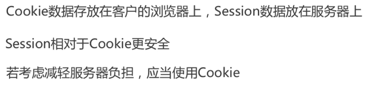 网络原理入门_网络原理入门书-CSDN博客