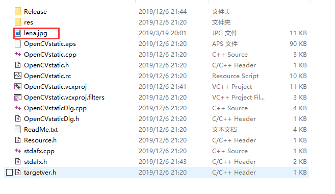 Opencv静态库编译行x86版本基于opencv开发可以在其他电脑上独立运行的mfc程序opencv X86 Csdn博客
