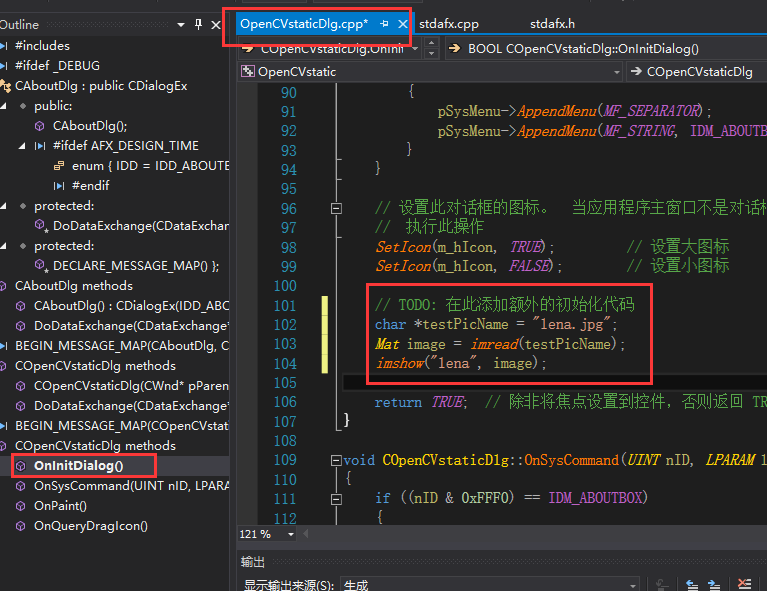 Opencv静态库编译行x86版本基于opencv开发可以在其他电脑上独立运行的mfc程序opencv X86 Csdn博客