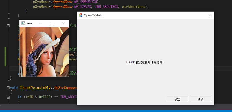 OpenCV静态库编译行x86版本+基于OpenCV开发可以在其他电脑上独立运行的MFC程序_opencv x86-CSDN博客
