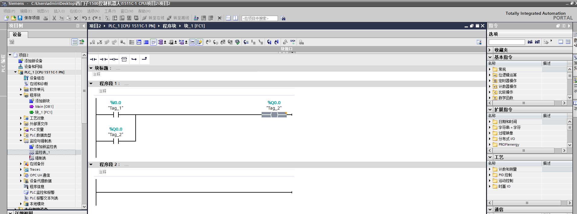 How to enable GPU acceleration in CST simulation software - Programmer Sought