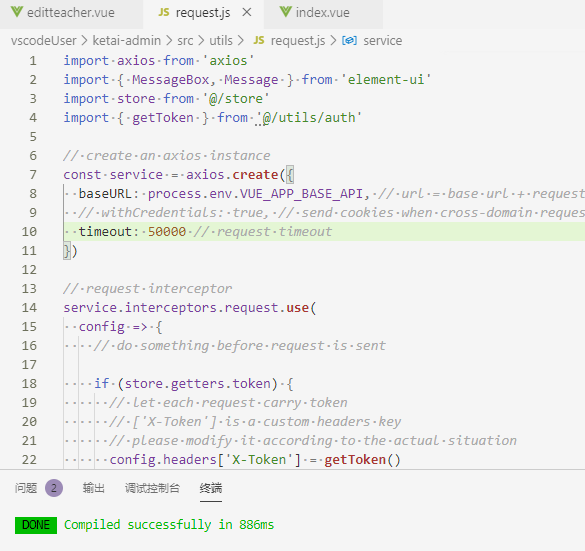 上传图片报错errError: timeout of 5000ms exceeded_timeoutof5000mseceeded-CSDN博客