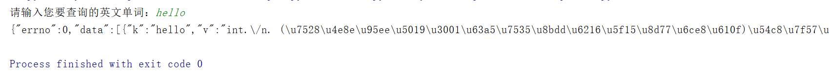 Python爬虫——post方式python爬虫post Csdn博客