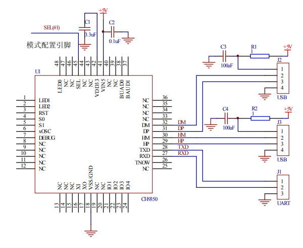 HID设备(USB键鼠/扫码枪)转串口(UART)键盘键值及字符处理示例——CH9350_标准 usb hid 设备转串口-CSDN博客