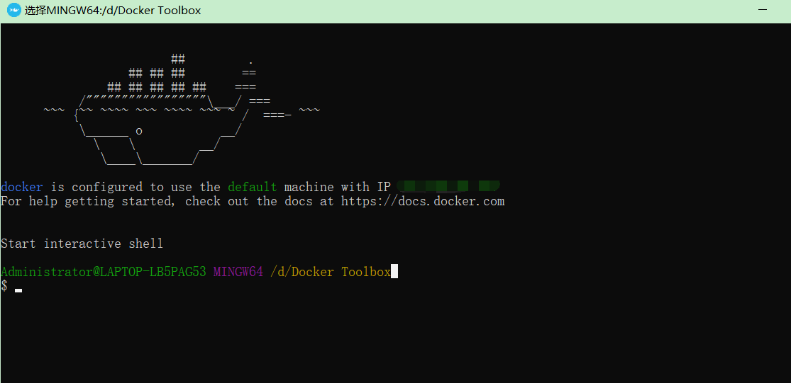 windows下docker安装paddlepaddle并生成离线映像文件_docker build -t paddlehub-CSDN博客