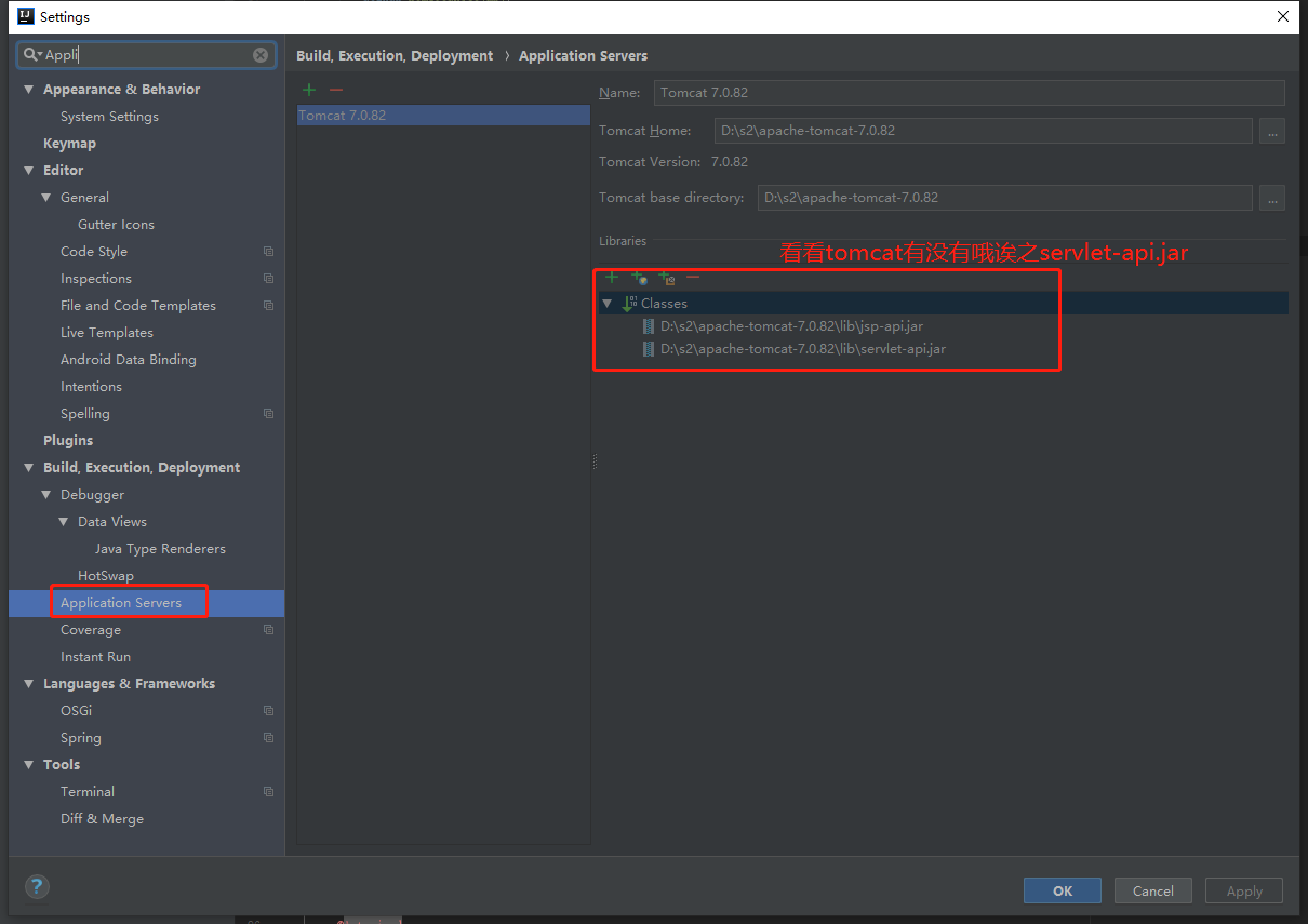 idea中HttpServletRequest报错解决_idea中request的方法报错-CSDN博客