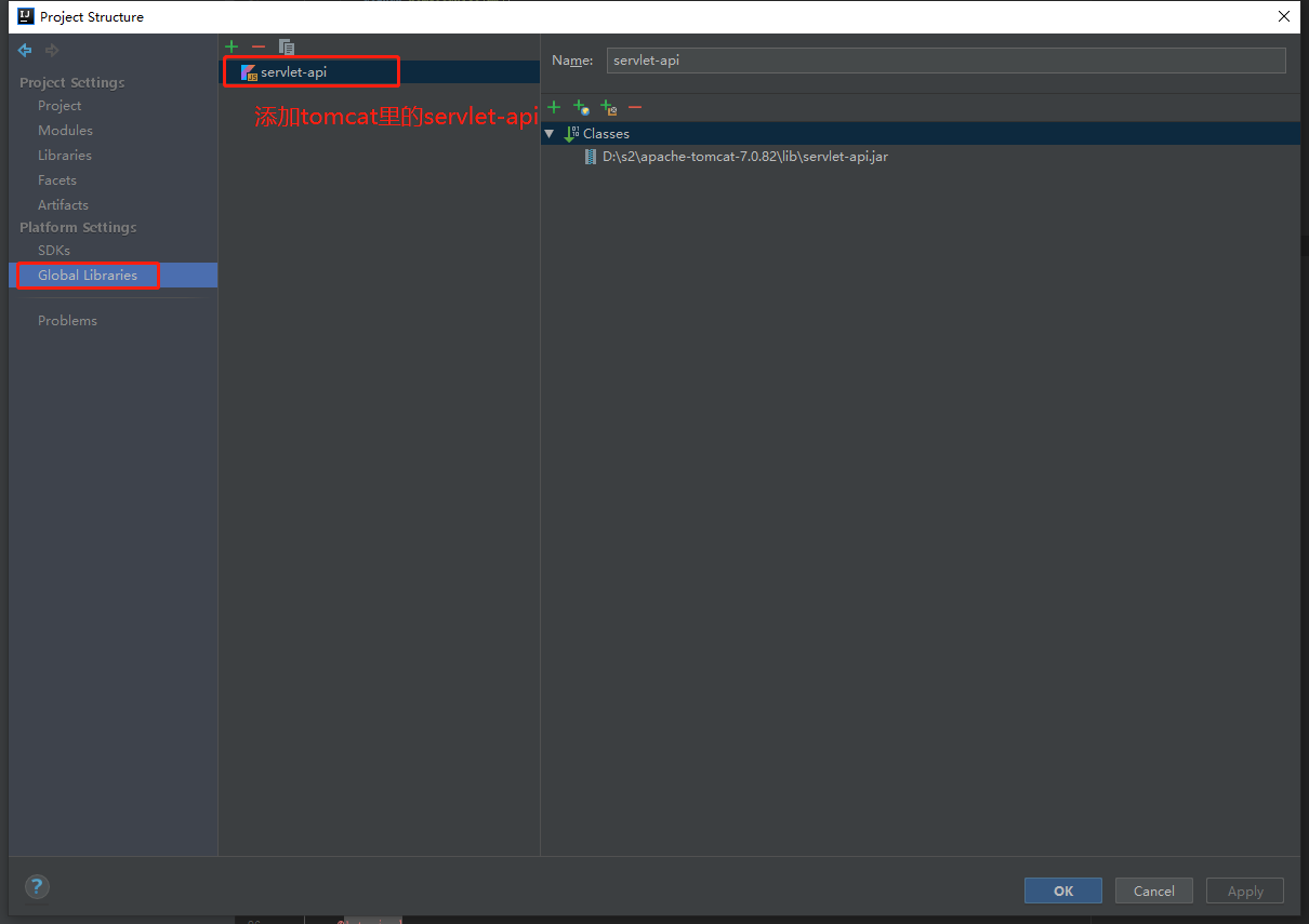 idea中HttpServletRequest报错解决_idea中request的方法报错-CSDN博客