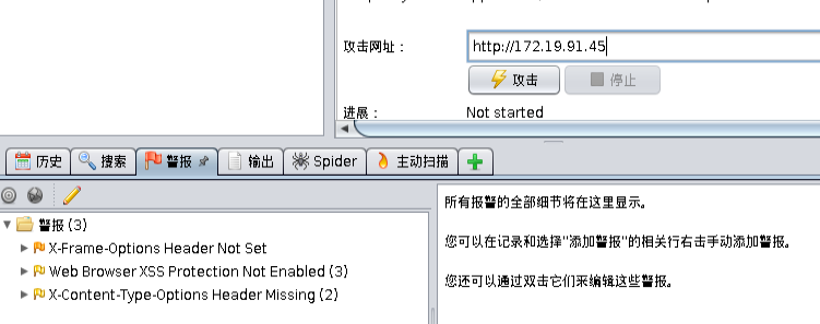 CTF练习：HTTP服务之PUT上传漏洞_CNwanku的博客-CSDN博客