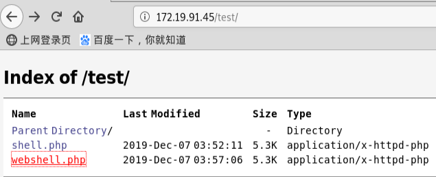 CTF练习：HTTP服务之PUT上传漏洞_http put wenjianshangchuanloudong_CNwanku的博客-CSDN博客