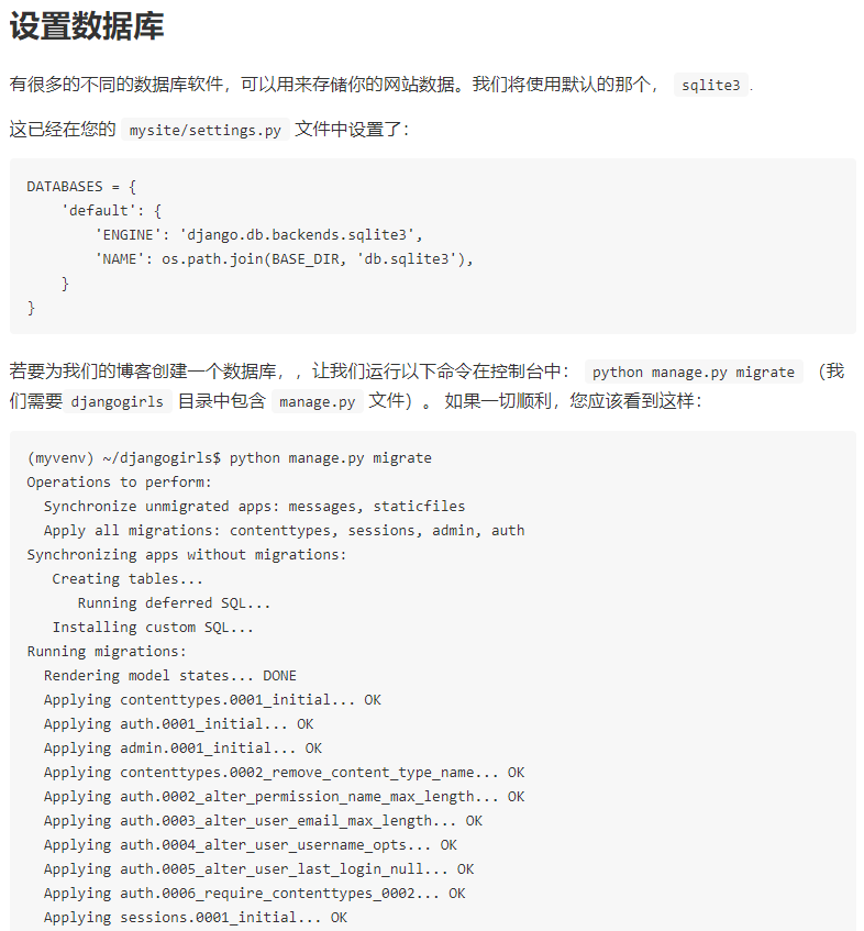 Online Judge系统的设计与实现_jianghuliu的博客-CSDN博客_oj系统