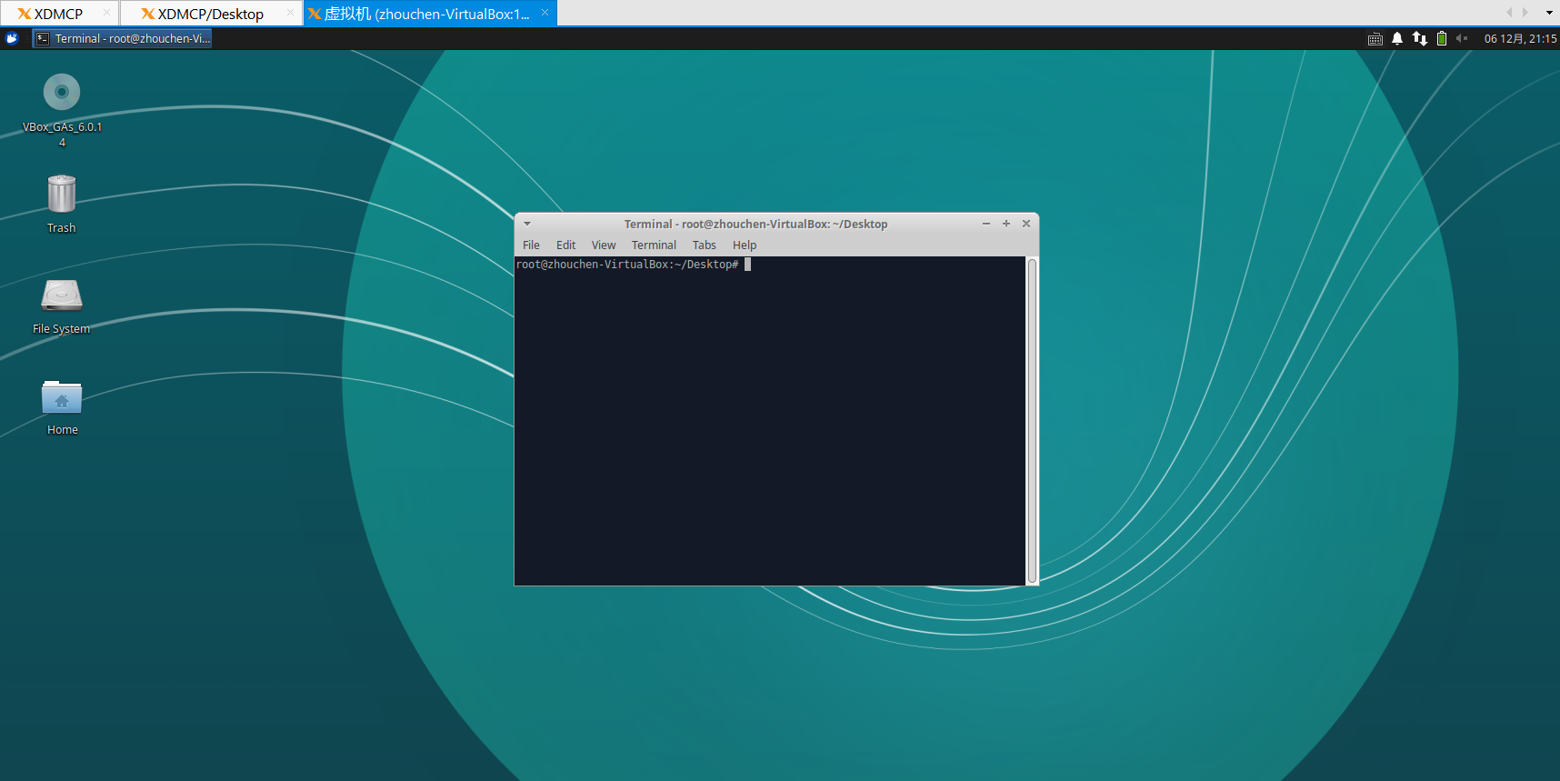 Xmanager远程桌面教程_xmanager远程ubuntu桌面-CSDN博客