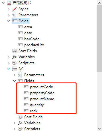 使用Jaspersoft显示table，十分详细_net.sf.jasperreports.engine 包装list-CSDN博客