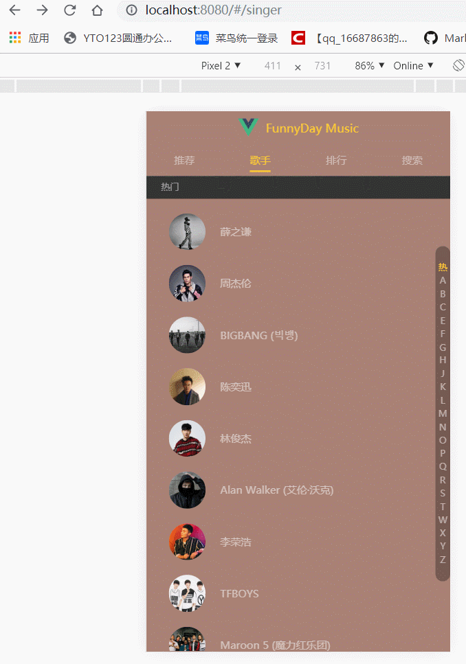 Vue动画只有离场动画，进场动画不生效vue Transition 只有退出动画没有进入动画 Csdn博客