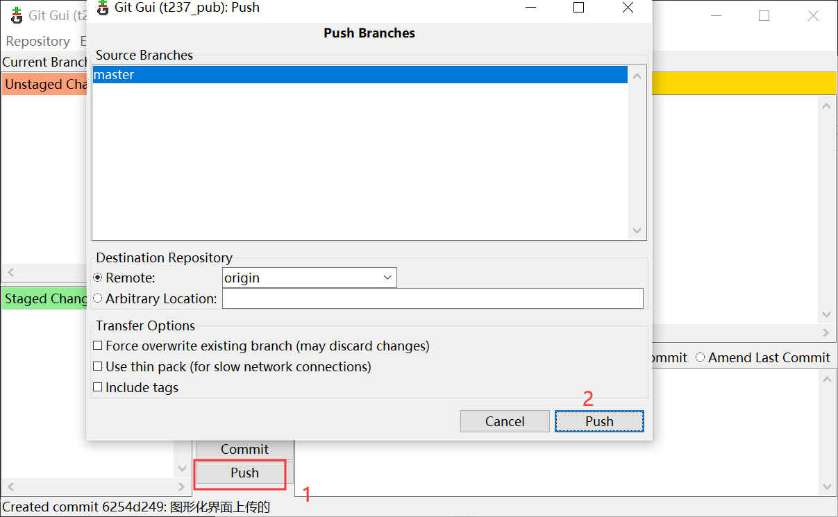 idea配置使用git以及ssh key的介绍使用_idea ssh keyboard interactive-CSDN博客