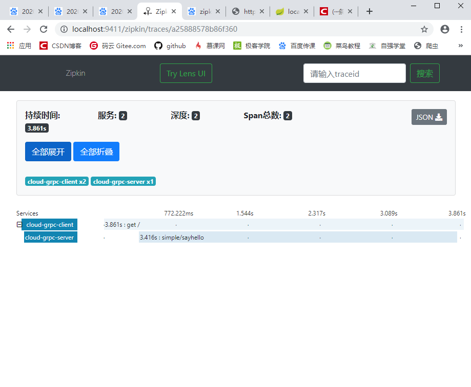 Spring Cloud和gRPC的整合实战_springcloud整合grpc-CSDN博客