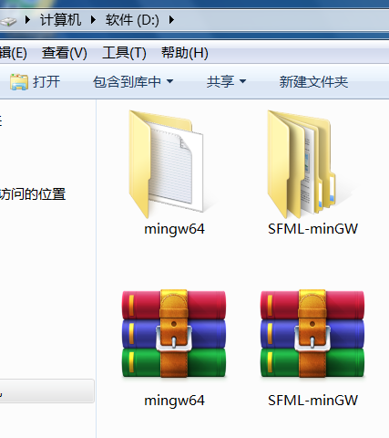 sfml+vscode+mingw环境配置_sfml mingw-CSDN博客
