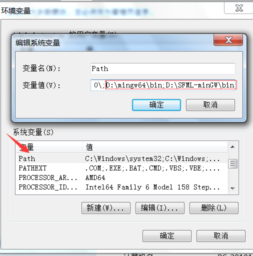 Sfmlvscodemingw环境配置sfml Mingw Csdn博客