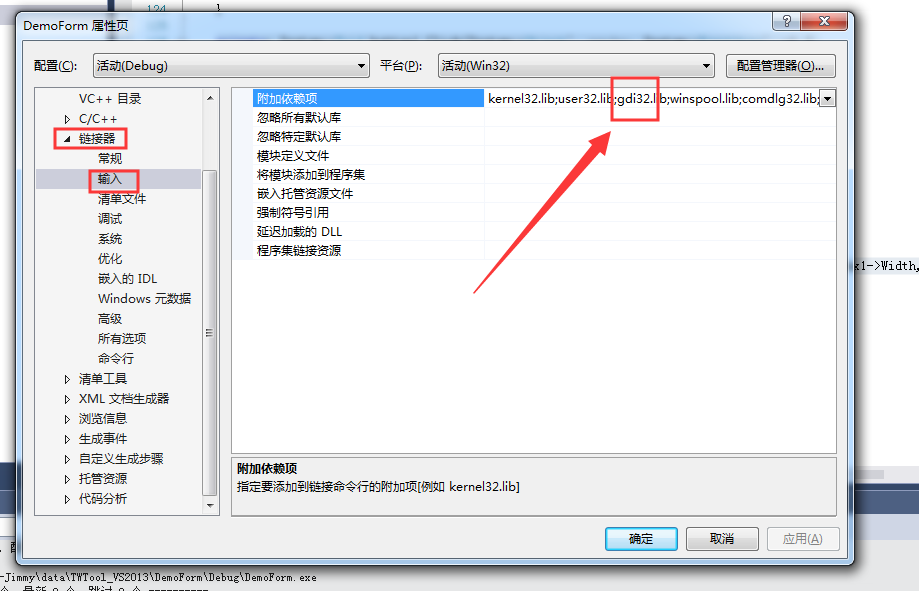 VS2013Form窗体工程应用程序开发之GDI绘图开发之 ---- 在pictureBox控件中绘图_JimmyHoo0000的博客-CSDN博客