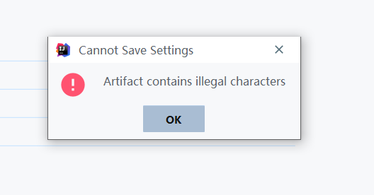 创建springboot项目遇到：Artifact contains illegal characters_创建springboot项目报artifact contains illegal ...