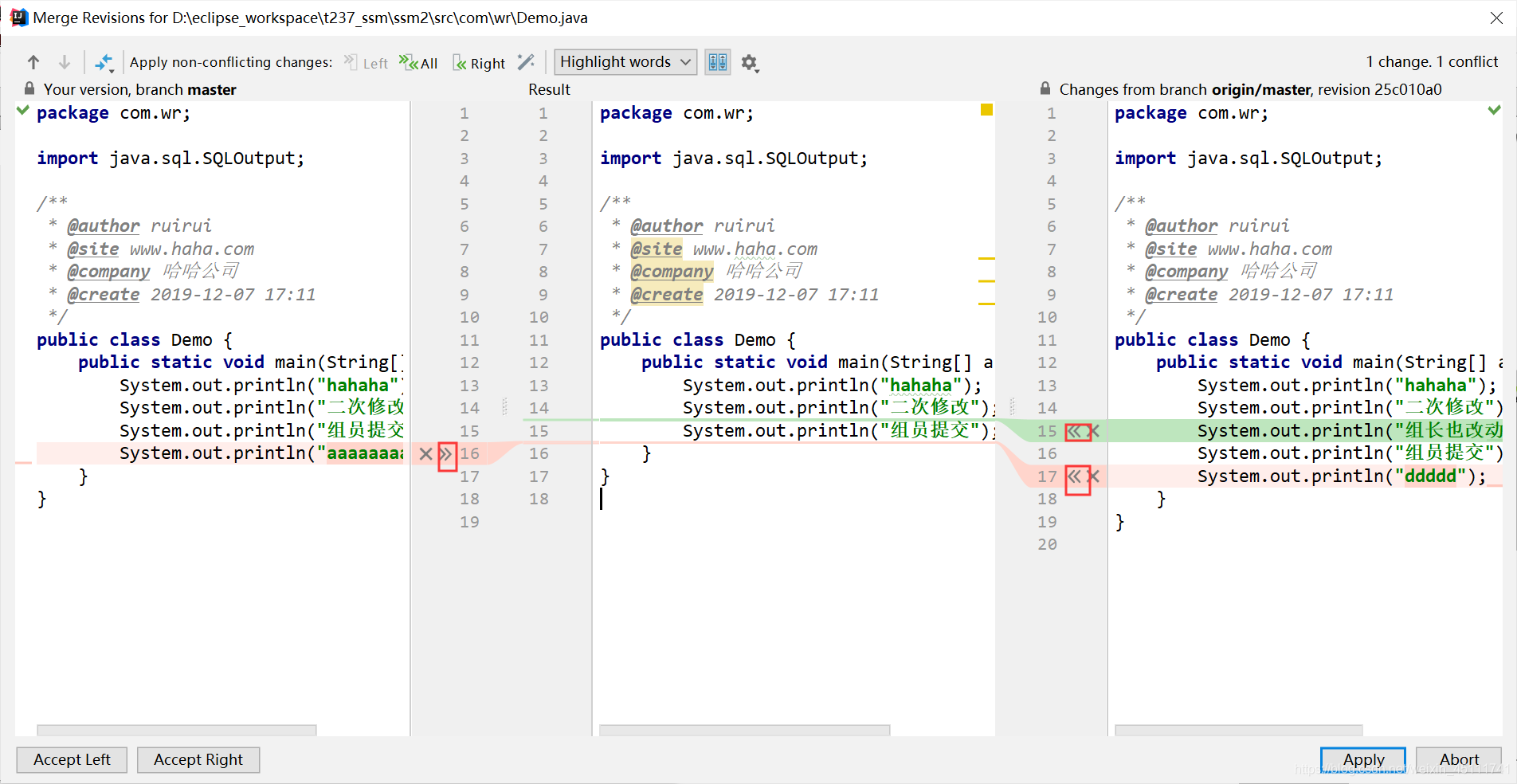 Idea配置使用git以及ssh Key的介绍使用idea Ssh Keyboard Interactive Csdn博客