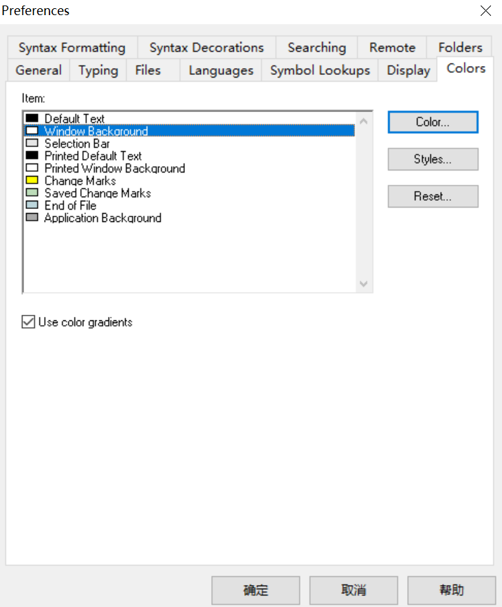 SourceInsight使用_source insight字体大小-CSDN博客